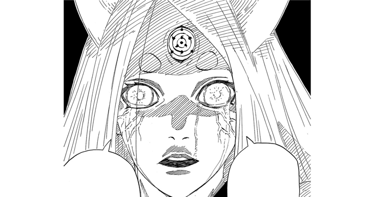 Voting Completed | NARUTOP99